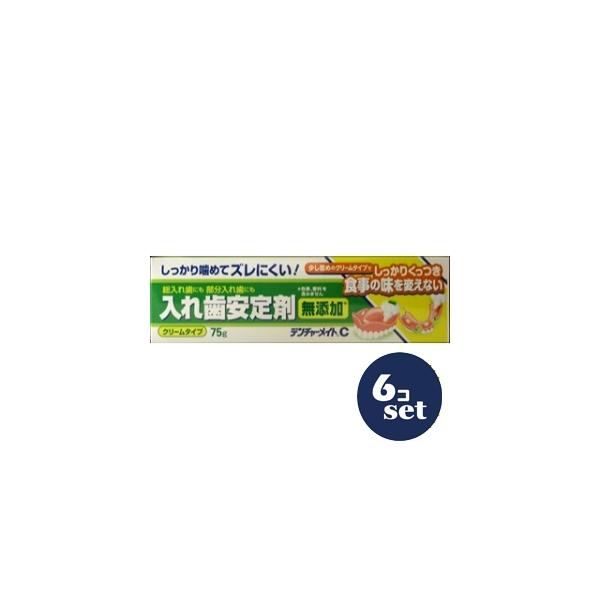 ・クリーム状でチューブから出しやすく、入れ歯全体にまんべんなく広がり、装着が簡単です。・入れ歯と歯ぐきのすき間を密着し、食べカスなどの侵入を防ぎます。・入れ歯と歯ぐきの部分接触による痛みをやわらげます。・クリーム状で、だ液などの水分を含むと...