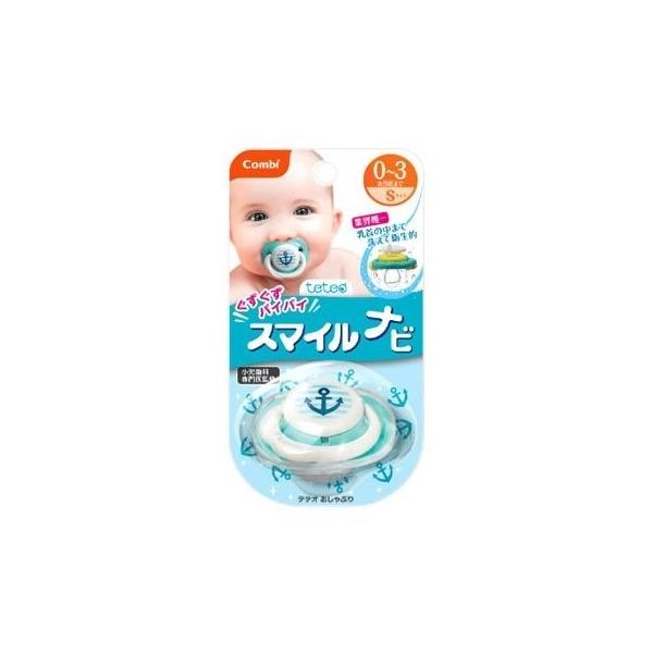 「テテオ おしゃぶり スマイルナビ」は日本の赤ちゃんのお口を徹底的に研究したお口にフィットしやすい独自形状により、「ぐずり泣き」に困ったママをサポートするこだわりのおしゃぶりです。さらに、フタが開けられるコンビのオリジナル構造により、乳首の...