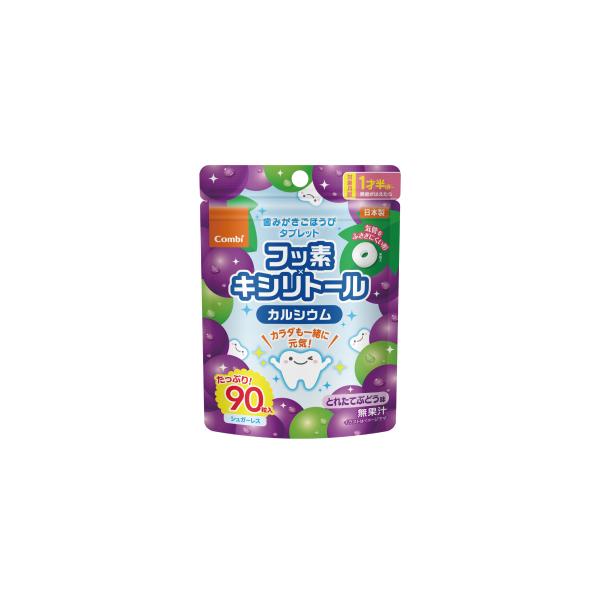 ●フッ素とカルシウムを配合！おいしいタブレットで歯みがき習慣をサポート。●からだにうれしいカルシウムをプラスしました。●毎食後の歯みがき習慣が難しい…こんなときはタブレットがおすすめ！●たっぷりお得な大容量タイプです。　　　　　　　　　　　...