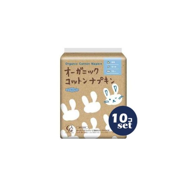 ●無農薬有機栽培のコットンのみを表面シートに使っています。●日本国内で加工された綿100%の素材であることを証明する、JAPANCOTTON認証(PureCottonマーク)を取得。※表面シートのみ。●ノンポリマーであたたかくやわらかな使い...