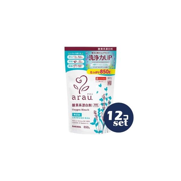 ●無添加の酸素系漂白剤です。●毎日の洗たくにプラスで洗浄力ＵＰ●漂白、消臭、除菌。●ナチュラルクリーニングにも。●洗たく用せっけんとのあわせ使いで、部屋干し臭の原因菌を99.99％除去●合成界面活性剤、合成香料、着色料、保存料不使用。●ほの...