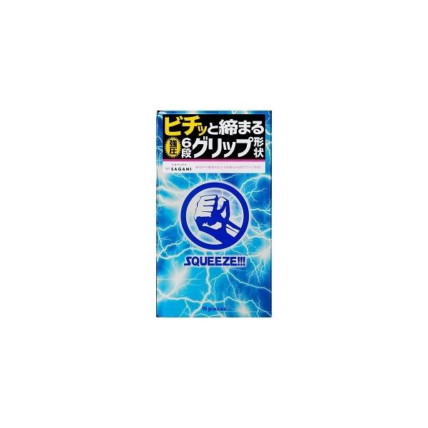 ビチッと締まる強圧6段グリップ形状使用中の脱落を防止する独自の6段グリップ形状！6段の絞り部分がしっかりと密着し、まるで「ギュッ！」と握られているような強い圧力が感じられます。最細部直径(絞り部分)はなんと27mm。開封しやすい。中身がひと...