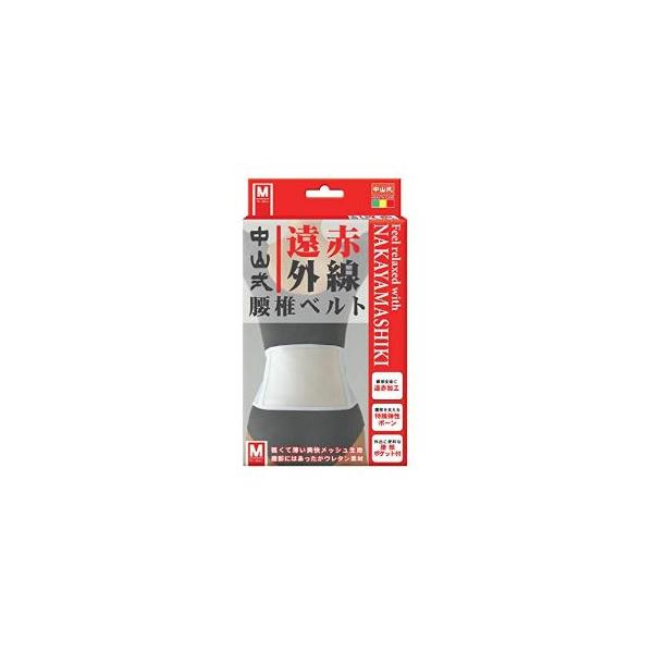 ● 腰部全体に遠赤外線加工 腰部全体を包み込むよう内側に遠赤外線加工を施しました。 ● 2種類の弾性ボーン安定性と機能性を考え、ハードとソフト2種類の弾性ボーンを腰部両側と側面に配置してあります。 ● 4箇所のスベリ止め加工ズレを防ぎ、常に...