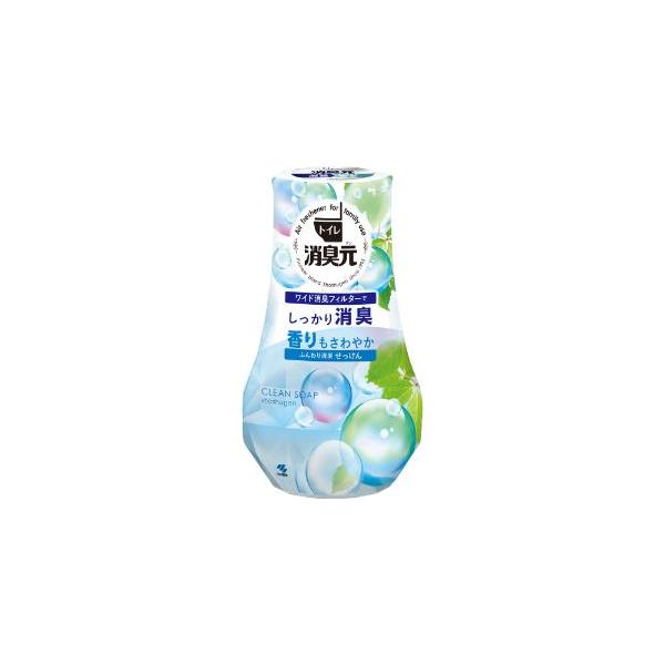 「でっかいろ紙」でイヤなニオイをしっかり消臭。シャバシャバすれば香り復活。液がなくなる最後まで、ず〜っと香りが続きます。ろ紙を引き上げ、好きな強さに香り調節。大容量400mLで効果長持ち。