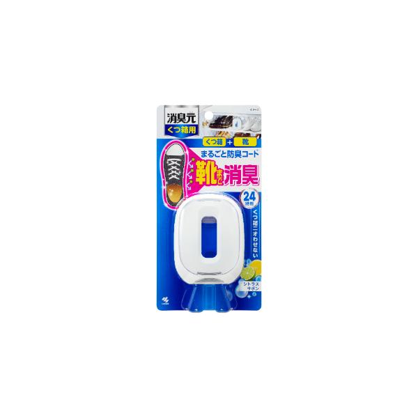 ●靴箱に広がる嫌なニオイをしっかり消臭。24時間ニオわせません。●くつ箱と靴をまるごと防臭コートします。●本品を設置して靴を入れるだけで、靴自体のニオイまで消臭します。●くつ箱を開けるたびに清潔感ある爽やかな香りが広がります。●コンパクトタ...