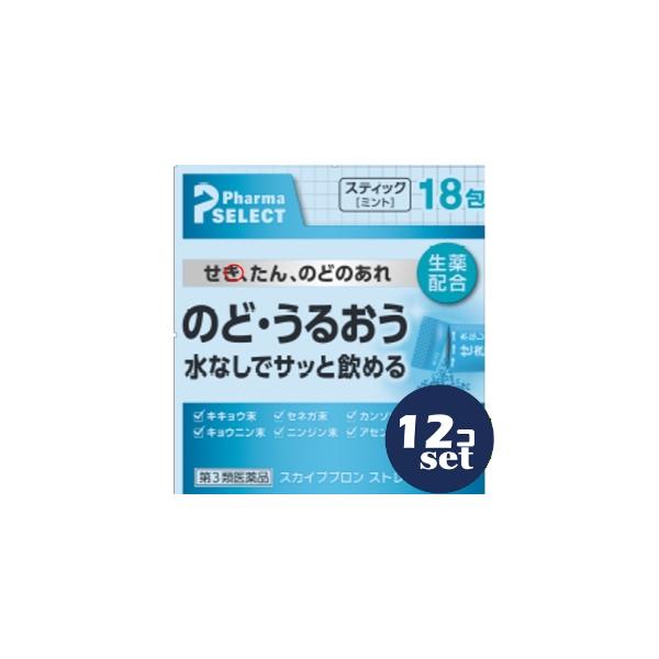 ●咳や痰，喉の炎症による喉のあれ・不快感を緩和する医薬品です。●口の中で素早く溶けて，生薬成分が喉の粘膜に直接作用します。●水で服用されますと効果が弱まりますので，水なしで服用してください。●飲みやすく服用量を調節しやすい顆粒剤ですので，3...