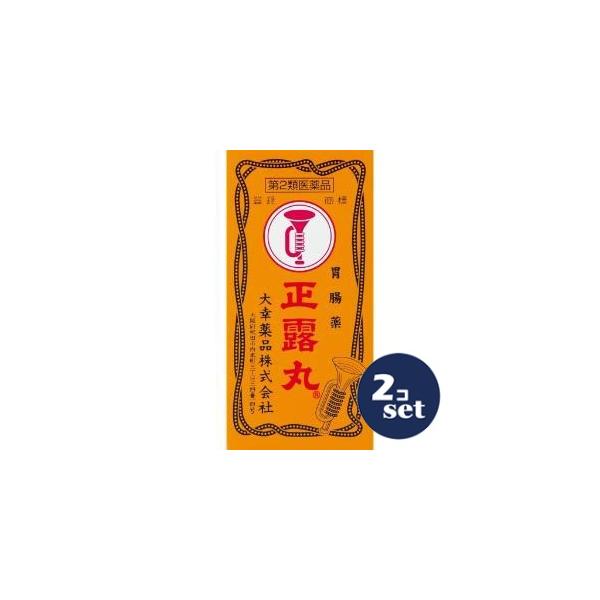 軟便、下痢、食あたり、水あたり、はき下し、くだり腹、消化不良による下痢