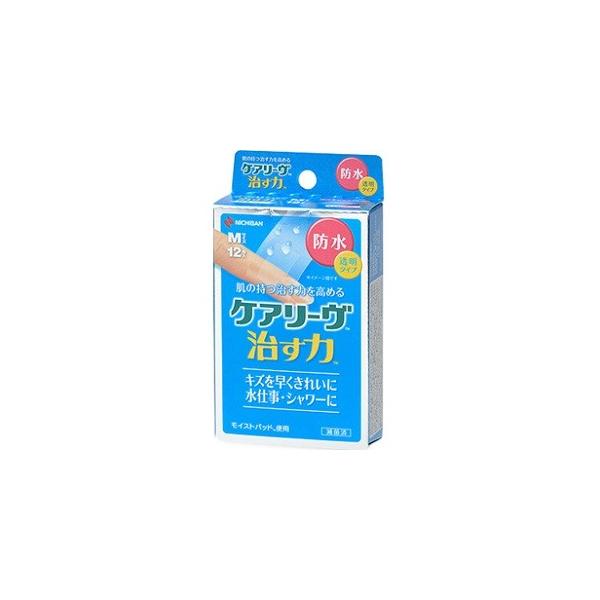 痛みをやわらげキズを早くきれいに治したいときに。防水フィルムで水をシャットアウト！透明フィルムだから目立たない。モイストヒーリング(湿潤療法)で、キズを早くきれいに治す。キズは、キズぐちから出る透明な液体＝「体液(浸出液)」の働きによって治...