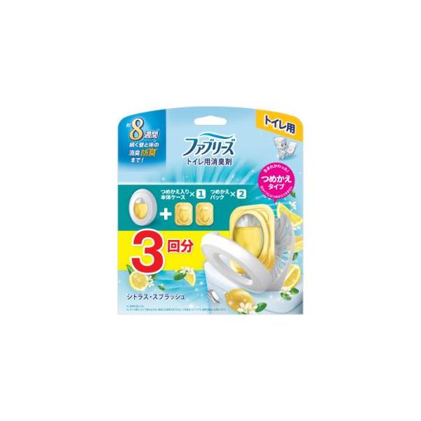 約８週間*1 続く壁と床*2 の消臭防臭まで！シトラス・スプラッシュの香り*1 使用状況による。*2 タイル等のニオイが染み込まない素材には効果がありません。*写真はイメージです。実際の製品とは異なります。