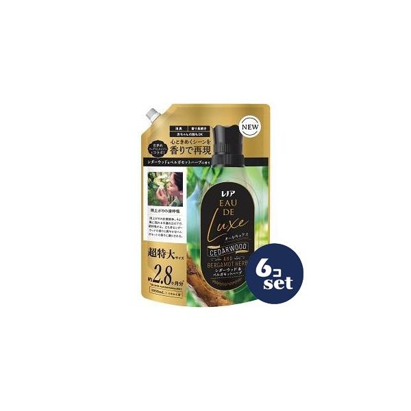 シダーウッド＆ベルガモットハーブの香り。心ときめくシーンを香りで再現  雨上がりの深呼吸：雨上がりの針葉樹林。そよ風に揺れる木漏れ日の下で、深呼吸する。立ち昇るシダーウッドの香りと爽やかなベルガモットの香りに満たされる。