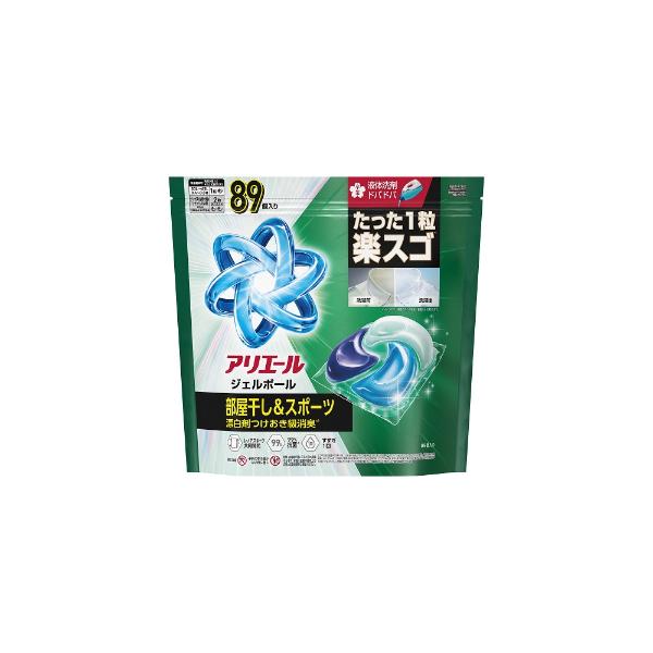 アリエール GELBALL PRO 部屋干し x 鉄壁バリア。NEW 完全楽スゴ洗剤４層パワー！