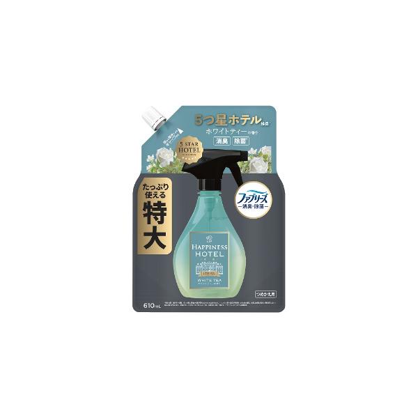 ホワイトティーの香り玄関にシュッまるで5つ星ホテルのエントランスに香り長続き肌に触れる衣類やお子さまのいる家庭での使用もOK!玄関にお部屋に洋服に   シワ取りも*1^ザ・ウィンザーホテル洞爺推奨*特定の菌・条件下で試験。全ての菌に同様の効...