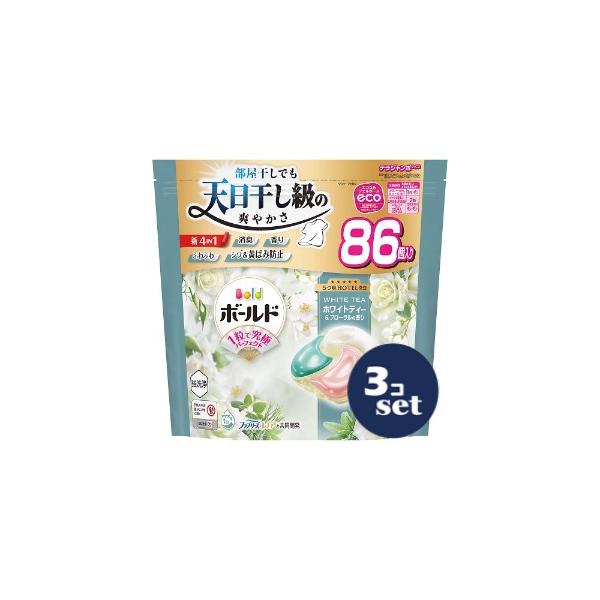 ５つ星HOTEL発想　ホワイトティー＆フローラルの香り柔軟剤効果 4 in 1強洗浄　洗い上がり輝く白さシワ *1 &amp;黄ばみ防止 *1　 アイロンがけが楽に！ *1ふんわり仕上げ　驚きの柔らかさ香り長続き　着ている間も華やか消臭成分...