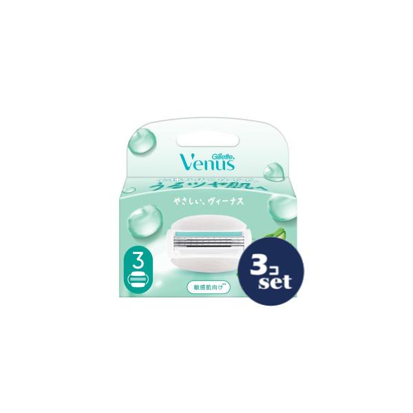 うるツヤ肌*へ　1.ジェル付き。ボディーソープいらず。水にぬらすだけ！　*シェービング中の水分量によって。2.マシュマロクッションでシェービングによるひりつき感を防ぐ 。肌まもってシェービング。しかも！剃り残しも防ぐ！うるおいジェルは肌にフ...