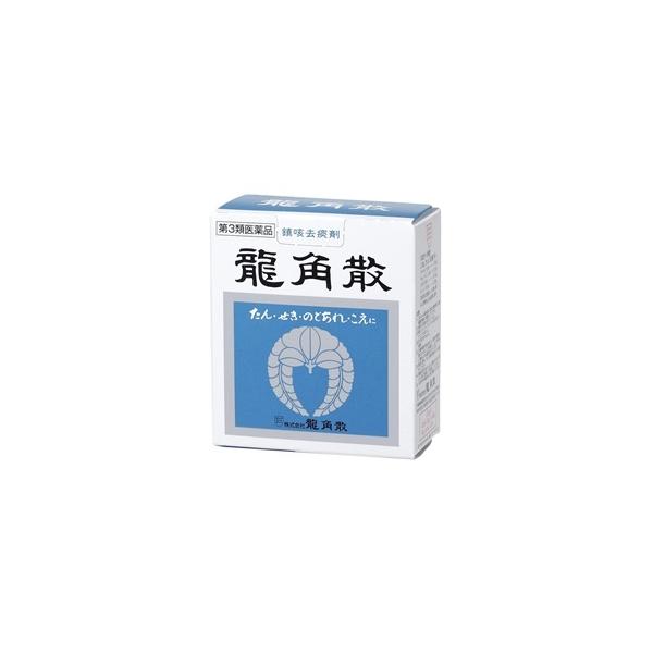 龍角散は、鎮咳去痰作用を活発にする生薬(キキョウ・セネガ・キョウニン・カンゾウ)を主成分としたのどの薬です。人間の気管の内面には、繊毛細胞が一面にあり、その繊毛は1分間に約1500回の速さで絶えず振動し、また気管の内壁からは粘液を分泌してい...