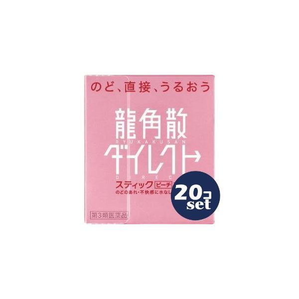 龍角散ダイレクトスティックミント・ピーチは、のどのあれ・不快感をやわらげるお薬です。いつでもどこでも、水なしで服用する顆粒タイプなので、生薬成分が患部に直接作用します。スティック1包が大人1回服用分ですが、3歳のお子様からどなたにもご使用い...