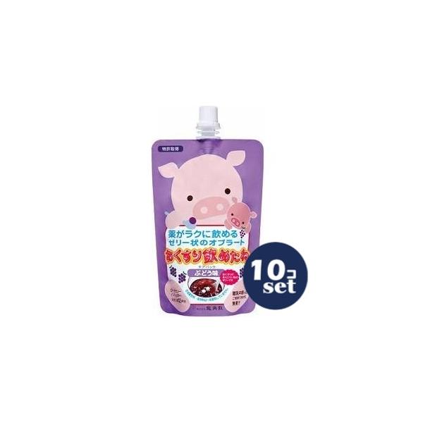 薬の味やにおいをしっかりガードするゼリー状のオブラート。独自に研究開発されたゼリーがのどをつるりと通り、薬の服用が苦手な方でもラクに飲むことができます。・医薬品をゼリーで包んで飲み下しを容易にします。・むせたり、つかえたりせずにラクに飲み込...