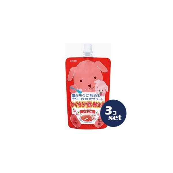 薬の味やにおいをしっかりガードするゼリー状のオブラート。独自に研究開発されたゼリーがのどをつるりと通り、薬の服用が苦手な方でもラクに飲むことができます。・医薬品をゼリーで包んで飲み下しを容易にします。・むせたり、つかえたりせずにラクに飲み込...