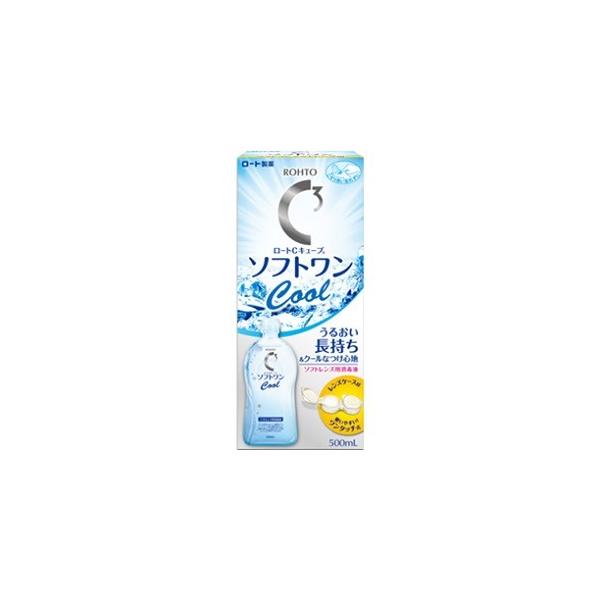 健やかな瞳のための、ソフトコンタクトレンズ用消毒液です。こすり洗い・すすぎ・消毒・保存がこれ1本でOK。しっかりとこすり洗いをすることで、レンズの汚れや雑菌を除去します。うるおいのベールを形成する「ポロクサマー」を配合。うるおいのベールがレ...