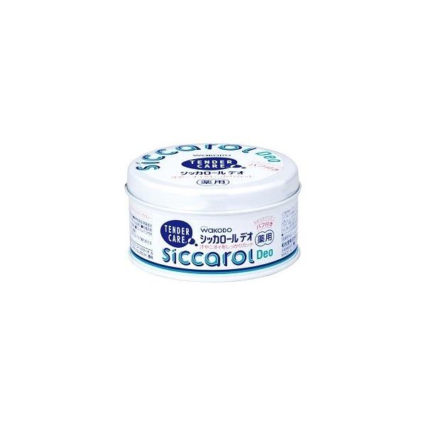 気になる汗やニオイをしっかりおさえる薬用シッカロールです。制汗デオドラント成分（酸化亜鉛）、植物性保湿成分（柿タンニン）配合。肌触りの良いコットンパフ付きです。