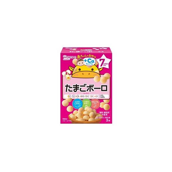 北海道産のばれいしょでん粉をつかった口どけしやすいボーロです。7か月頃から