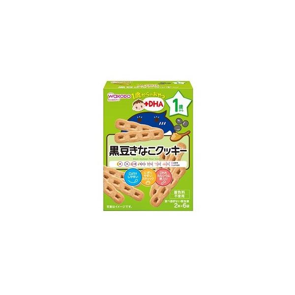 黒豆きな粉のやさしい風味をいかして焼き上げた、口どけしやすい甘さ控えめのクッキーです。1歳から