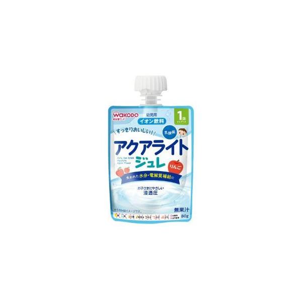 ・１歳からのお子さまが自分で飲みやい、「アクアライト りんご」のジュレタイプ飲料です。・水分及び電解質がすばやく体内に吸収されるように設計。(浸透圧260m0sm／L)※「アクアライト」は、栄養補給の飲料ではありません。・乳酸菌（殺菌済み）...
