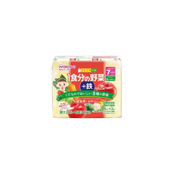 お子さまのための品質とおいしさを大切にしたベビー飲料。すっきりごくごく飲める野菜系飲料。