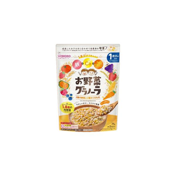 ・12種のいろいろ素材のグラノーラ：親の意向の高い野菜やくだものを使用したいろいろ素材。4種の野菜＋4種のくだもの＋4種の穀物入り。一度に手軽にバリエーション豊かな素材を食べさせることができます・鉄・カルシウム・5種（*1）のビタミンが1食...