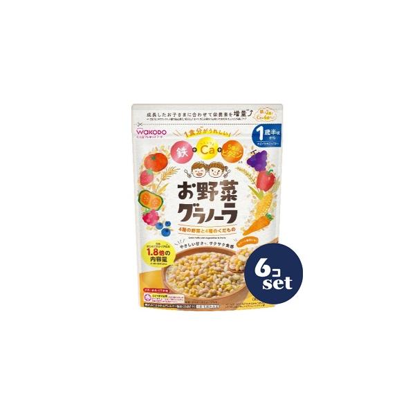・12種のいろいろ素材のグラノーラ：親の意向の高い野菜やくだものを使用したいろいろ素材。4種の野菜＋4種のくだもの＋4種の穀物入り。一度に手軽にバリエーション豊かな素材を食べさせることができます・鉄・カルシウム・5種（*1）のビタミンが1食...