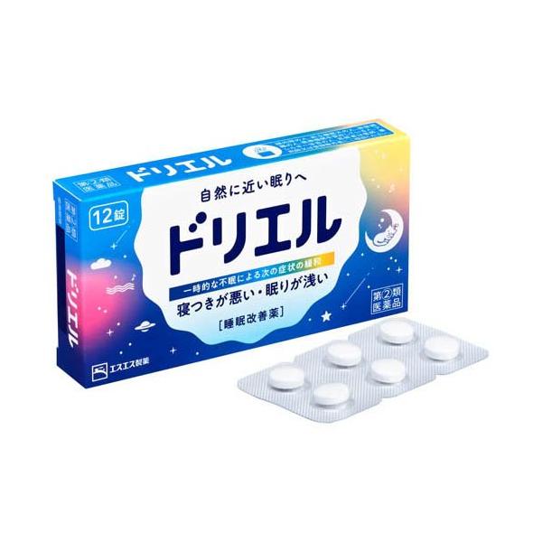 ドリエルは、寝つきが悪い・眠りが浅いといった、一時的な不眠症状の緩和に効果をあらわす睡眠改善薬です。効き目成分のジフェンヒドラミン塩酸塩は、アレルギー症状をおさえる目的で広く使われていますが、服用により眠気をもよおすという作用があり、ドリエ...