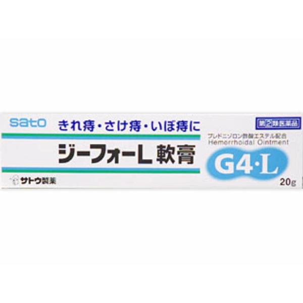 ジーフォーL軟膏は…プレドニゾロン酢酸エステルが痔のかゆみやはれ・出血にすぐれた効果をあらわします。痛みを抑える局所麻酔薬リドカイン、細菌感染を防ぐセチルピリジウム塩化物水和物を配合しています。痔疾患に伴うかゆみを抑えるクロルフェニラミンマ...