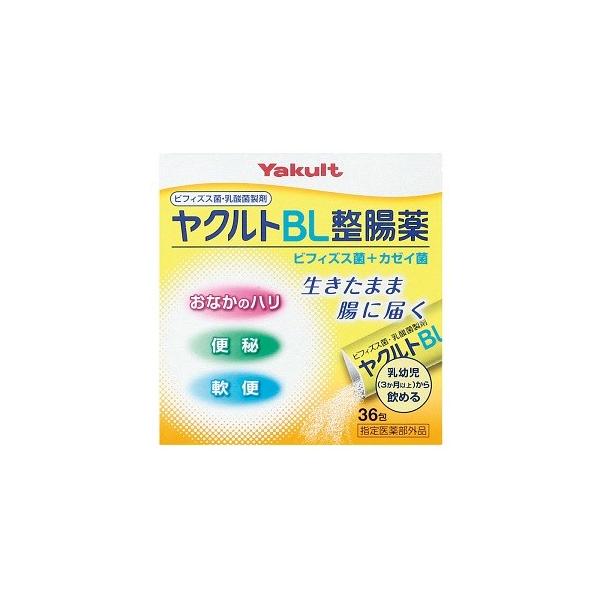 ビフィズス菌・乳酸菌製剤おなかの調子を自然に整える！・ガスが溜まっておなかが張る方・便秘がちでスッキリしない方・ストレスなどで軟便、便秘を繰り返す方生きたまま腸に届いた菌が乳酸や酢酸を産生腸のはたらきを助け、腸内環境を整えおなかのハリ、便秘...