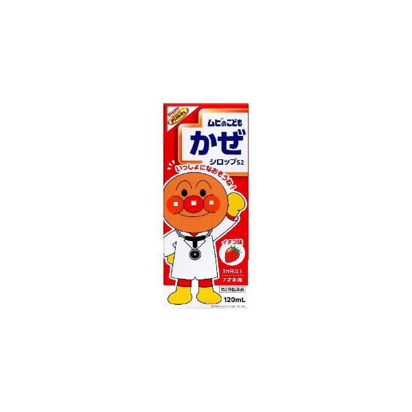 パッケージ、ボトル、軽量カップにお子さまが大好きなアンパンマンのイラスト入り。軽量カップデザインは全部で4種類。どれが出るかはお楽しみ！/お子さま好みのイチゴ味を採用/割れにくいプラスチックボトルと誤飲防止タイプの安全キャップを採用/ノンカ...