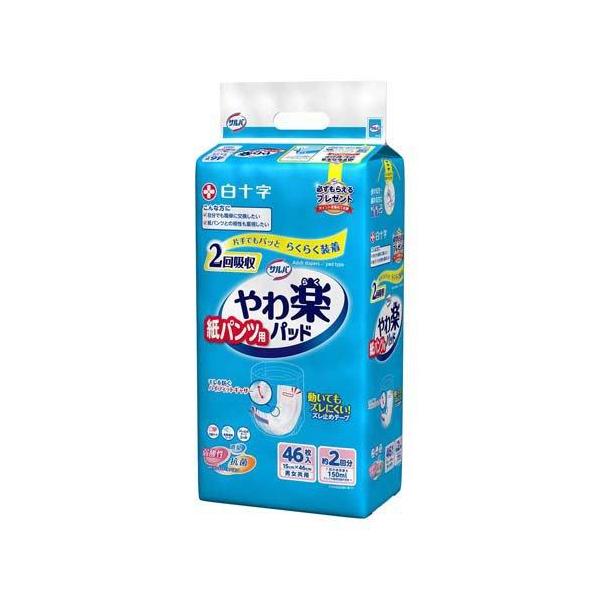 何度でも付け直しができる前後2箇所付の「ぴったりフィットテープ」採用のパンツ専用パッド2回吸収15cm×46cm 46枚 地下水路機能により排尿後素早く尿を吸収します。お肌にやさしい弱酸性素材。
