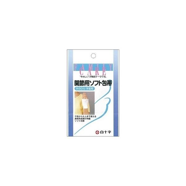 ・切らずに使えて簡単、便利な筒状ソフト包帯。・タテヨコ２倍以上の伸縮性があり高い通気性でムレない。