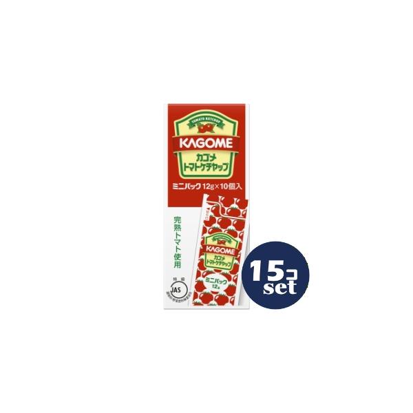 いつも食べているトマトとはちがうカゴメが選んだケチャップ用のトマトを使用。