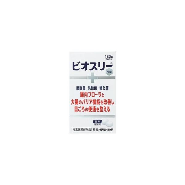 3種の共生する活性菌が有用菌を増やし、腸内フローラを改善することで、腸を整えます。乳酸菌だけでなく、糖化菌、酪酸菌を加えた3種の活性菌を配合しています。3種の活性菌が小腸から大腸まで生きたまま届きます。のみやすい、やや甘みのある小粒の錠剤です。