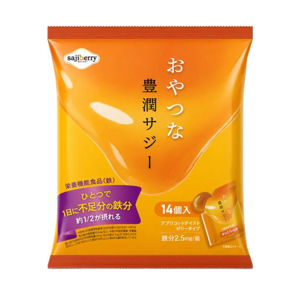 【発売日：2026年07月16日】内容量：280g（20g×14個）原材料：砂糖混合ぶどう糖果糖液糖（国内製造）、サジーピューレ（中国（内モンゴル自治区）製造）、サジー果皮、こんにゃく粉／香料、ゲル化剤（増粘多糖類）、ピロリン酸第二鉄、酸味...