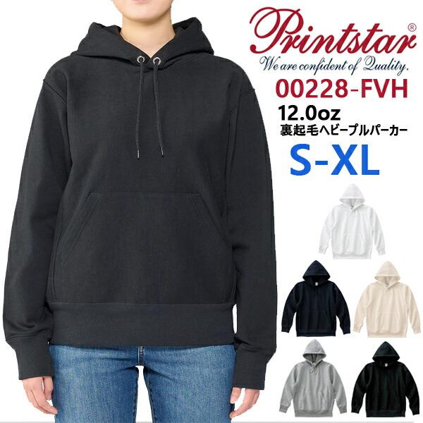 こちらの商品は【XS-XL】【2XL】の2ページに分かれています。説明文内のリンクから移動してください(^^)/