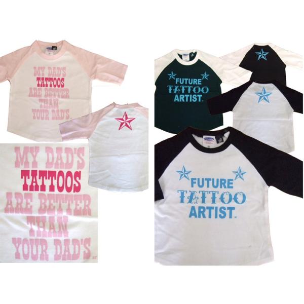 丈夫で肌触りの良い高品質の素材を使用しています。