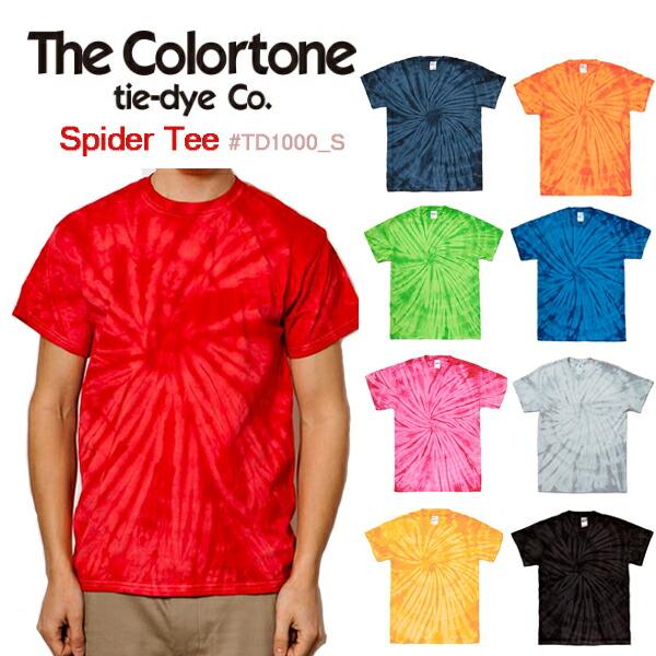 The Colortone tie-dye Co. Spider Tee
