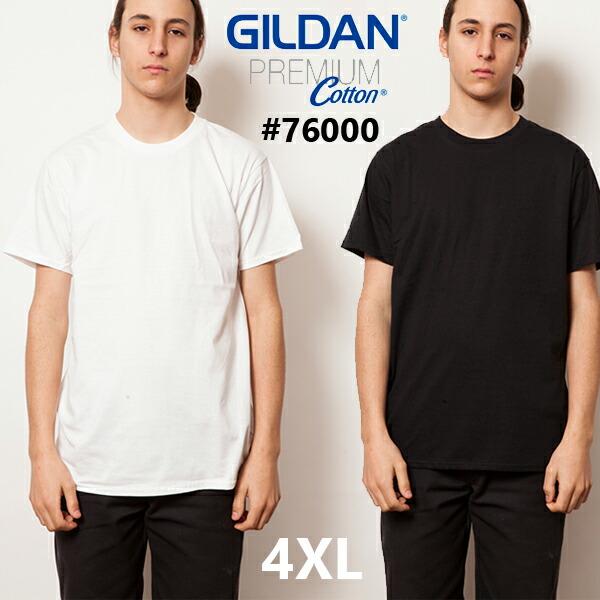 ●●他のサイズ・カラーはページ下のリンクからどうぞ(^^)/