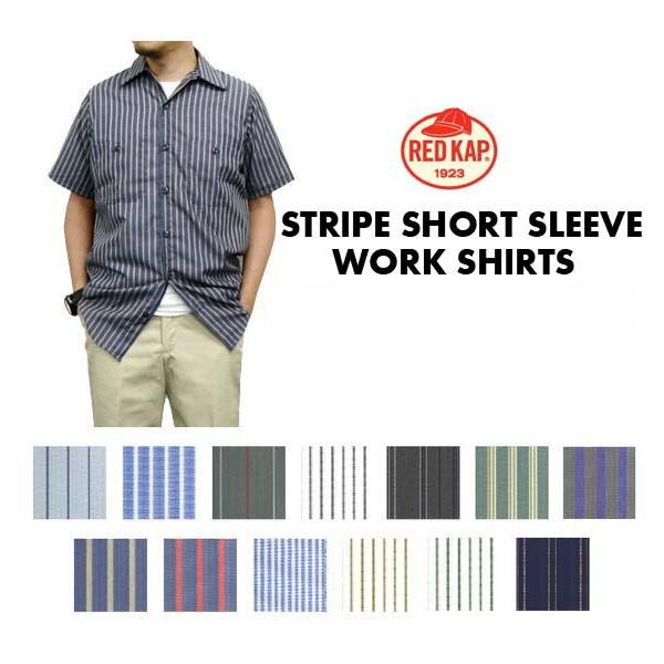 Industrial Stripe Shirt　S／S