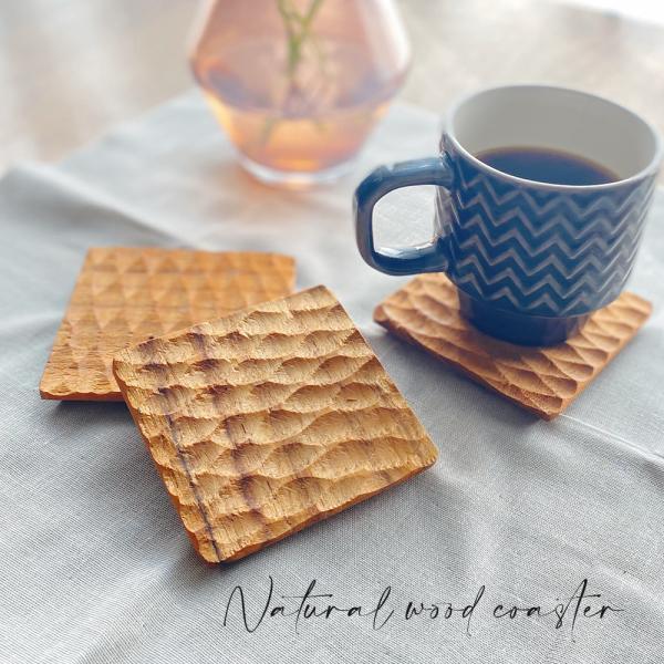 商品名：コースター 木製 ウッドコースター 北欧 おしゃれ かわいい 茶托 茶たく 天然木 木皿 洗える ギフト プレゼント 木のコースター ウッディ キッチン雑貨 輸入◆◆◆商品説明◆◆◆彫り加工の施された美しいコースター天然木ならではの...