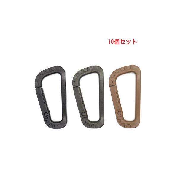 プラスチックカラビナ材質：POMサイズ(外径)： 86ミリ(タテ)×43ミリ(ヨコ最大)厚み：7.5ミリ【検索関連】　カラビナ フック ナスカン キーホルダー金具 キーホルダーパーツ キーホルダー 金具 パーツ 回転カン付き  デザイン カ...