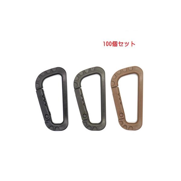 プラスチックカラビナ材質：POMサイズ(外径)： 65ミリ(タテ)×25ミリ(ヨコ最大)厚み：7.5ミリ【検索関連】　カラビナ フック ナスカン キーホルダー金具 キーホルダーパーツ キーホルダー 金具 パーツ 回転カン付き  デザイン カ...