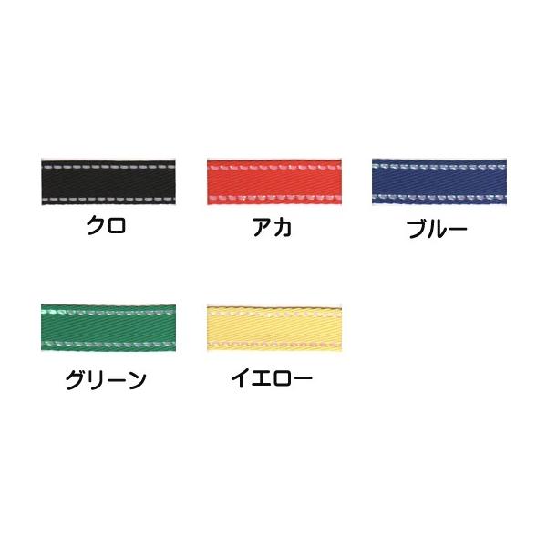 PPテープよりもやわらかい、ポリエステルテープです。 光を反射して光ります。ご購入個数がメートル数（長さ）となります。商品数量が注文メートル数となります。(例)商品数量10の場合は10メートルのテープ