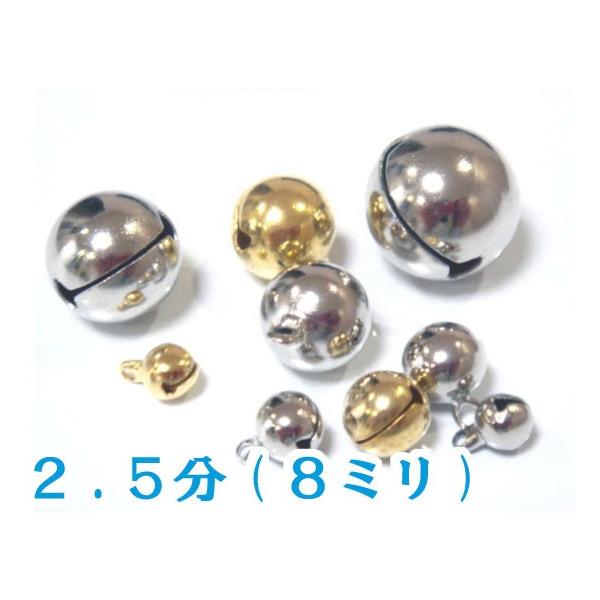 首輪、リード、ハーフチョークの金具 部品 パーツは『fiore-fiore』で！！ fiore-fioreの鈴は　10個　50個　100個　200個　300個　500個　1000個　などのセットでお安くご購入できます【検索キーワード】　鈴/...