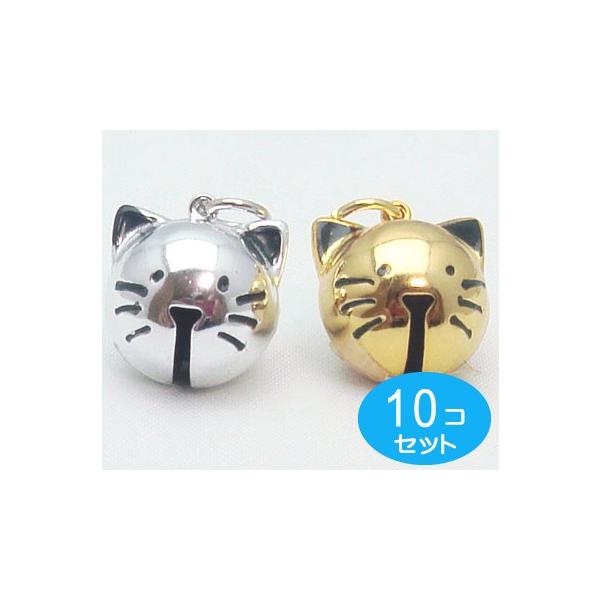 ネコ鈴 ネコの顔鈴 仔猫鈴（画像中のマルカンは別売となります。）15mm幅×15mm高さ（本体のみマルカンの寸法は含みません）※手作業でのメッキ、塗装のためムラがある場合がございます。ご了承ください。首輪とキーホルダーのパーツのお店　fio...